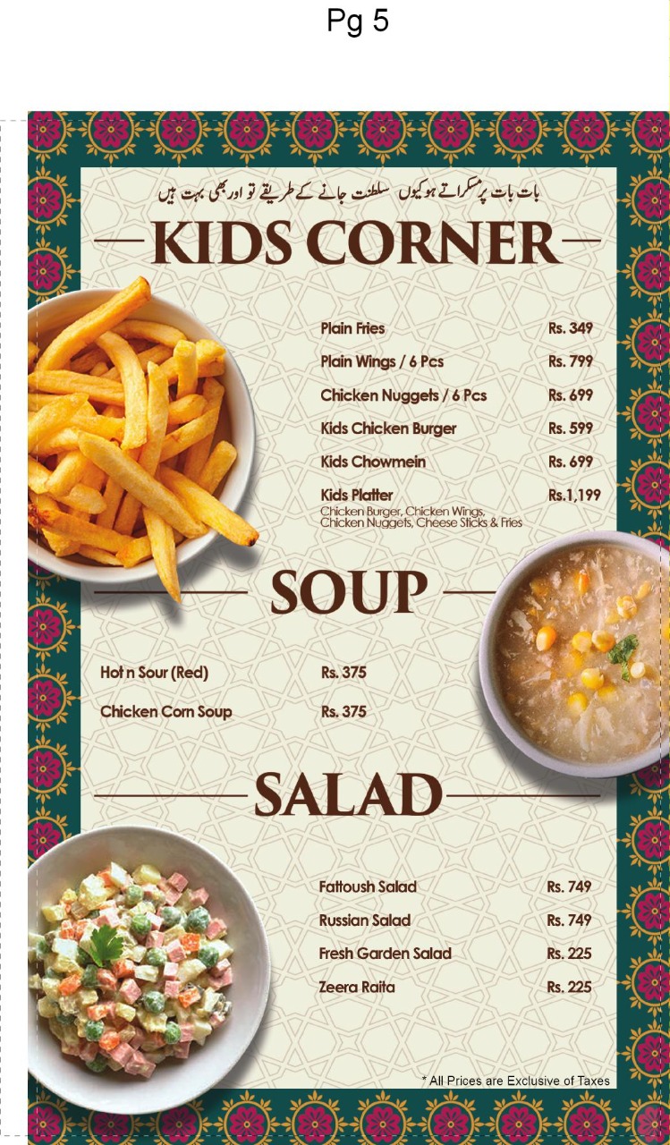 Saltanat Restaurant Karachi Menu Karachi - Read 2025 Updated Saltanat ...
