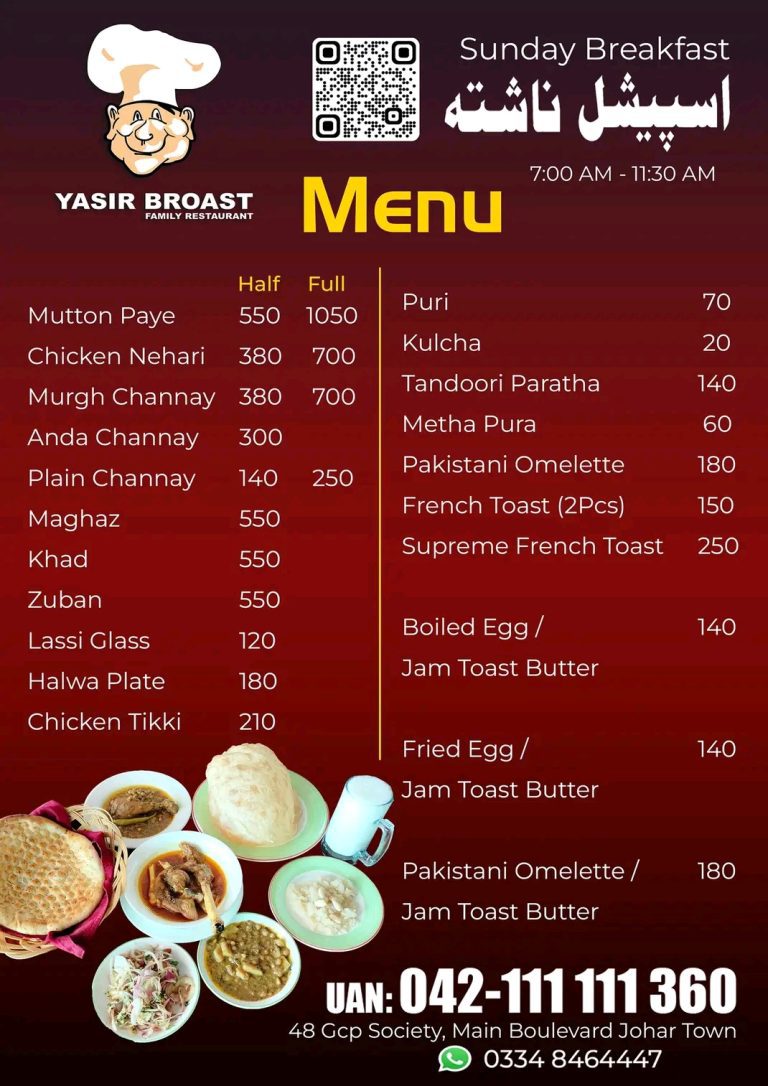 Yasir Broast Lahore Lahore - Read 2025 Updated Yasir Broast Lahore ...