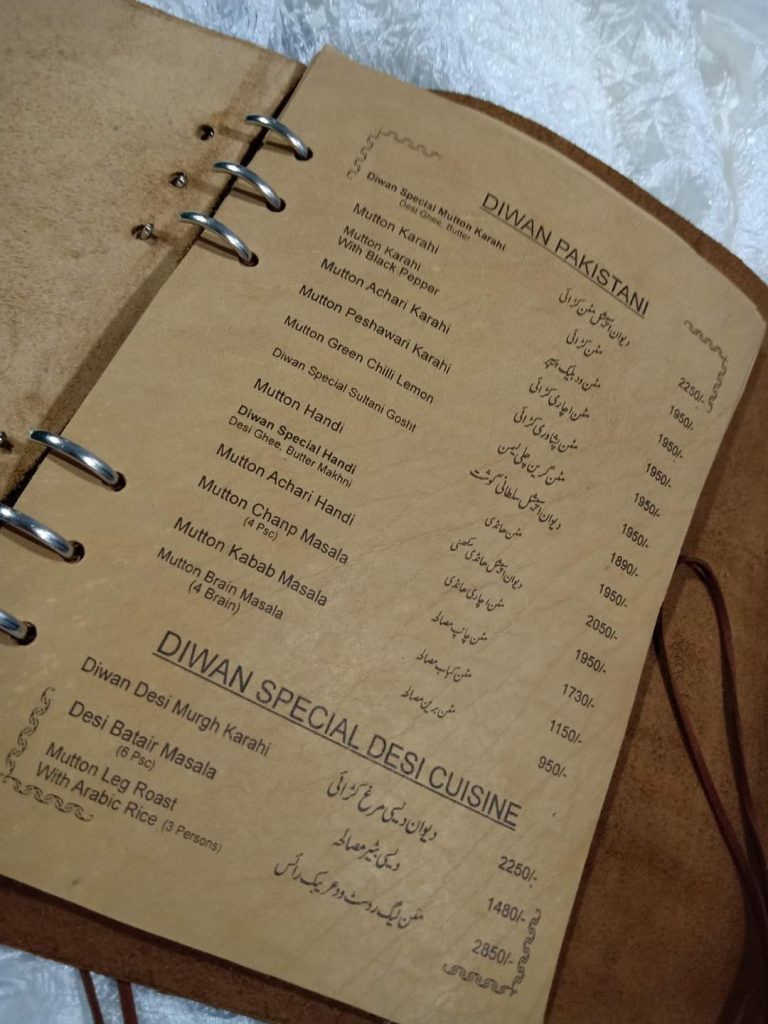 Diwan Rooftop Restaurant Faisalabad Menu Faisalabad - Read 2024 Updated ...