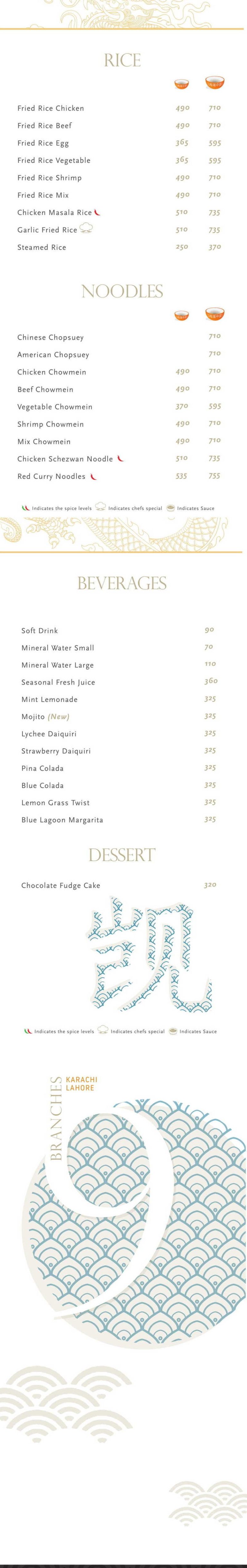 Ginsoy Restaurant Karachi Menu Karachi - Read 2024 Updated Ginsoy ...